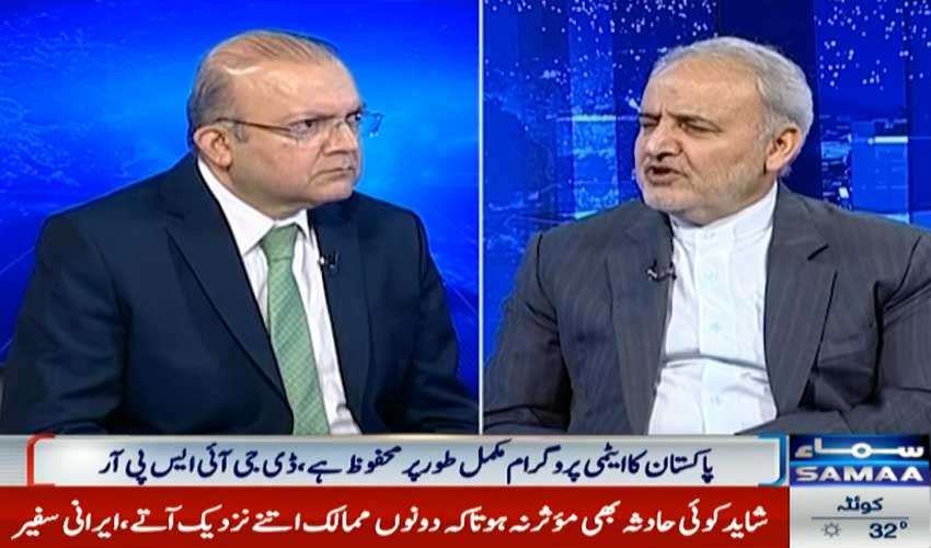 'No global power can challenge united Pakistan, Iran and Turkiye'